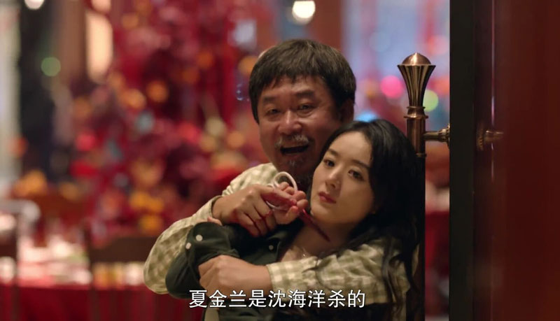 "Who is the Murderer" actually has 4 actors from the original cast of ...