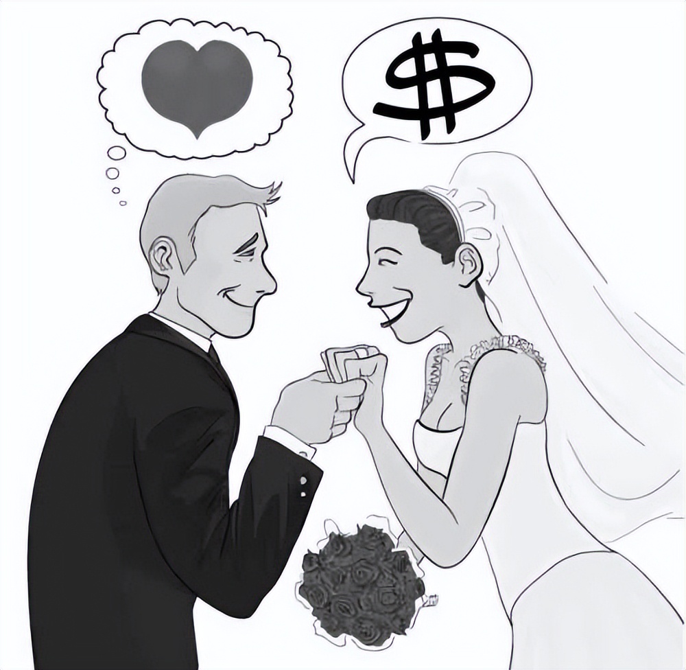 From a female star marrying a rich man - iMedia