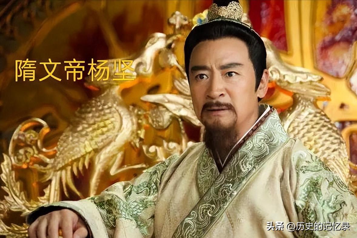 Why was Yang Guang called the emperor of the ages? - iNEWS
