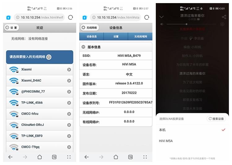 Don't dig and search when buying speakers, one step is in place! 8-inch ...
