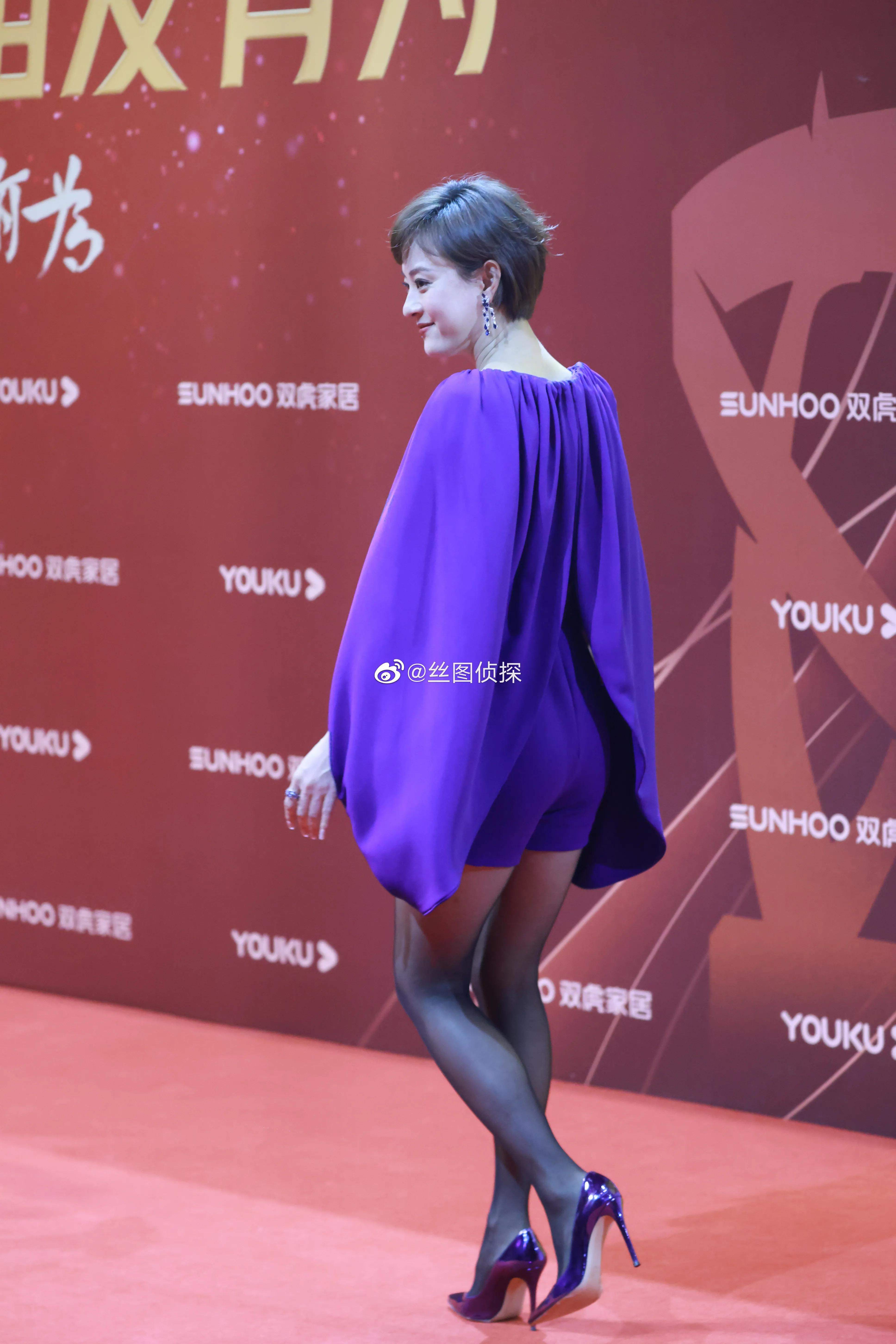 Sun Li event site - iNEWS