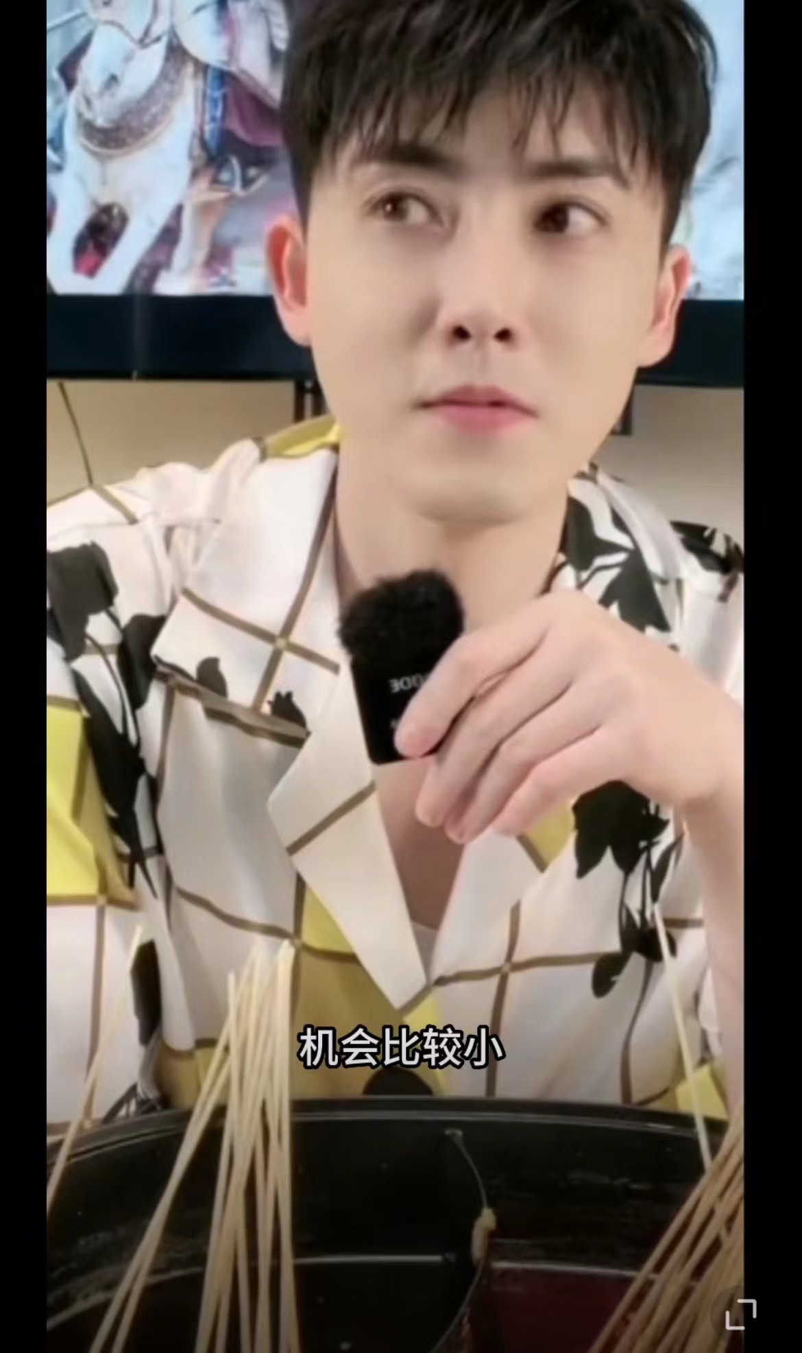 Zhang Ruicheng, the female version of Liu Meihan, was rejected three times in a row. Netizen: Is ...