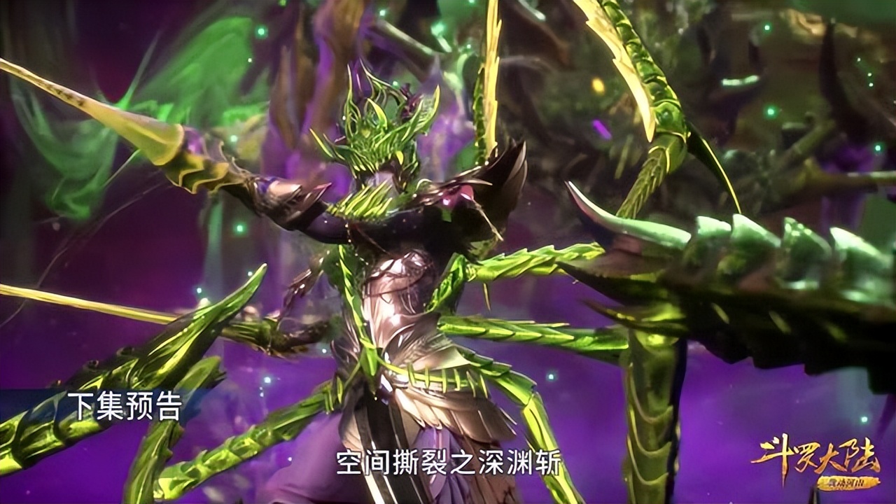 Xiao Wu held up Devil Bear Douluo to block Bibi Dong's ultimate move ...