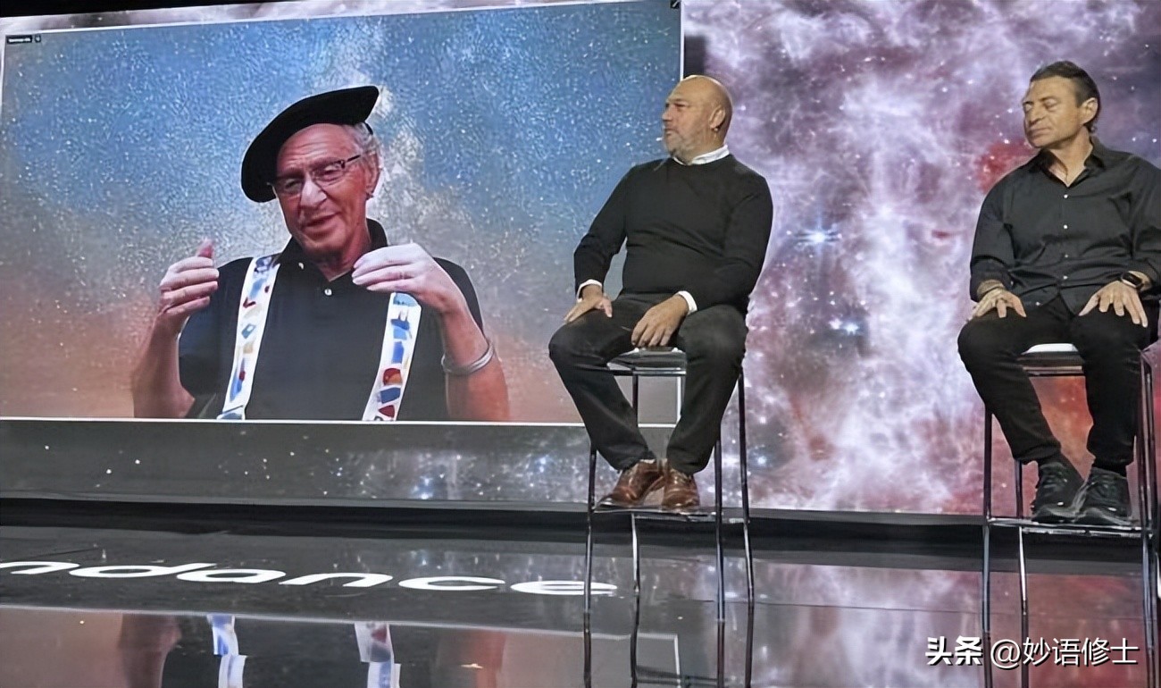 Shou and Tian Qi? American futurist predicts that humans will live ...