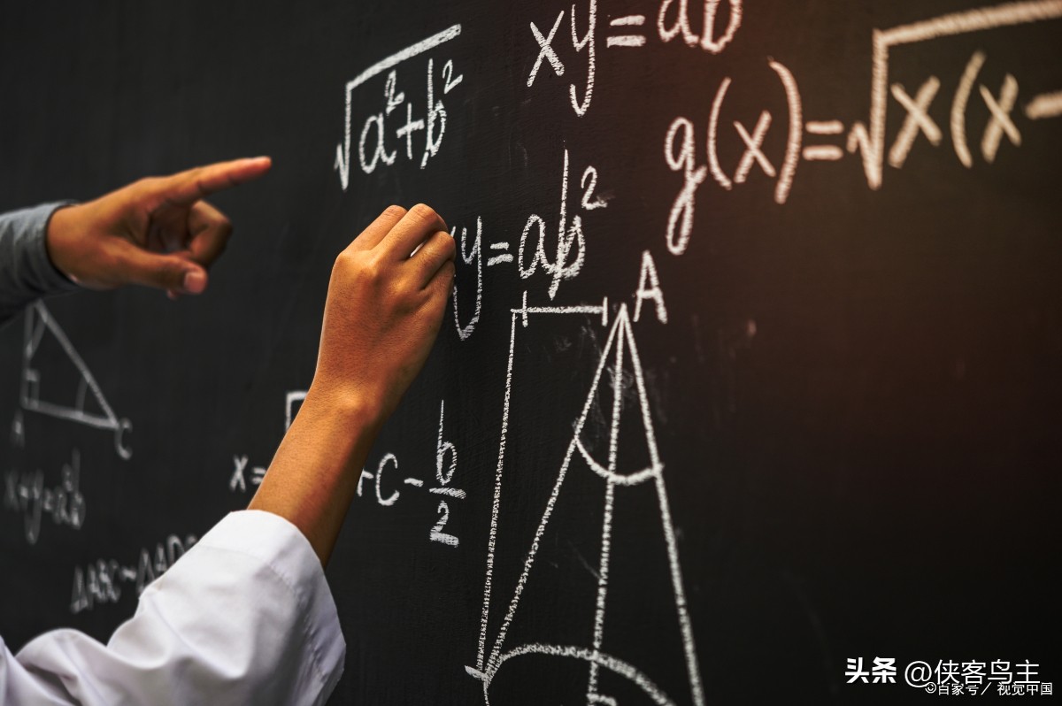 From Buddhism to Quantum Mechanics: How Religious Thoughts Inspired New ...