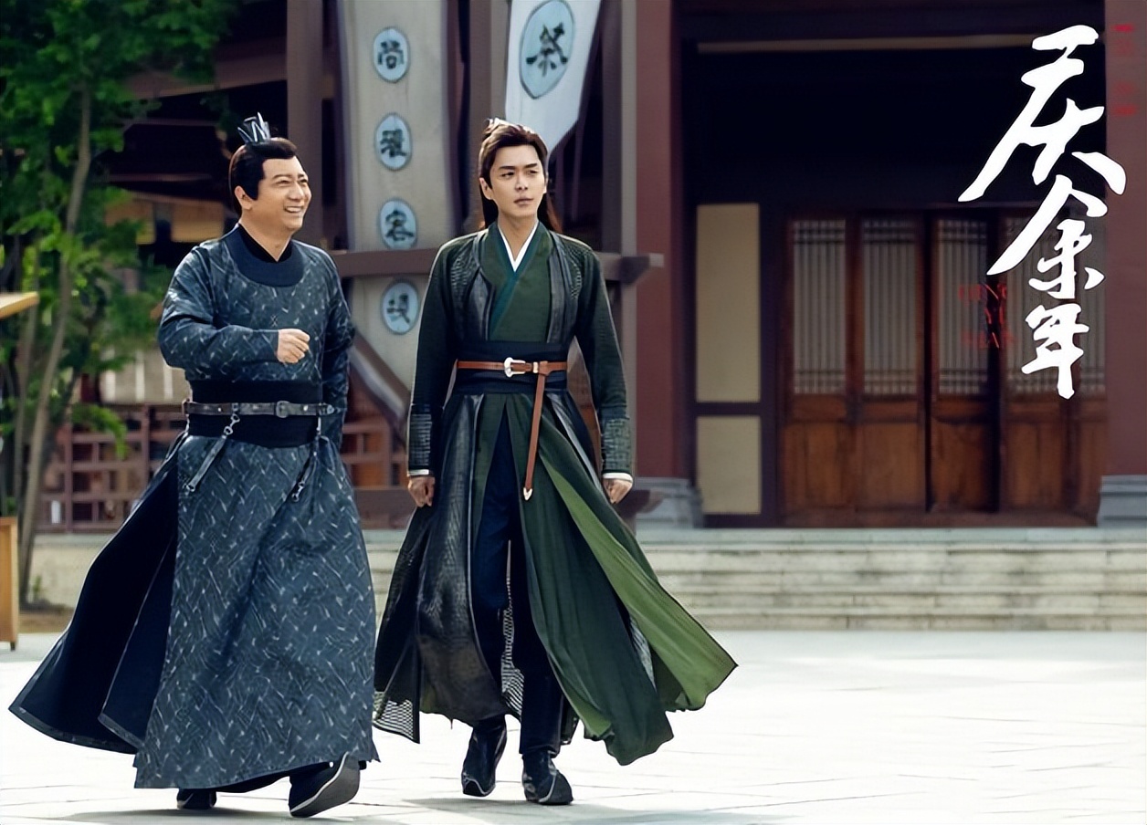 Net Chuan Celebrating More Than Years 2 Guo Qilin, Song Yi, Li Qin quit ...