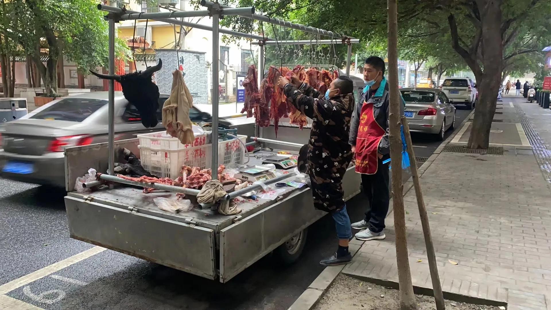 Yak meat bought by son - iNEWS