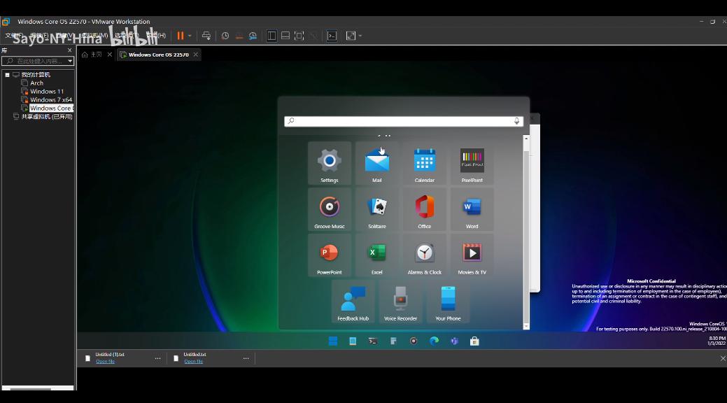 Microsoft Windows CoreOS 11 Build 22570 installation/trial video leaked ...
