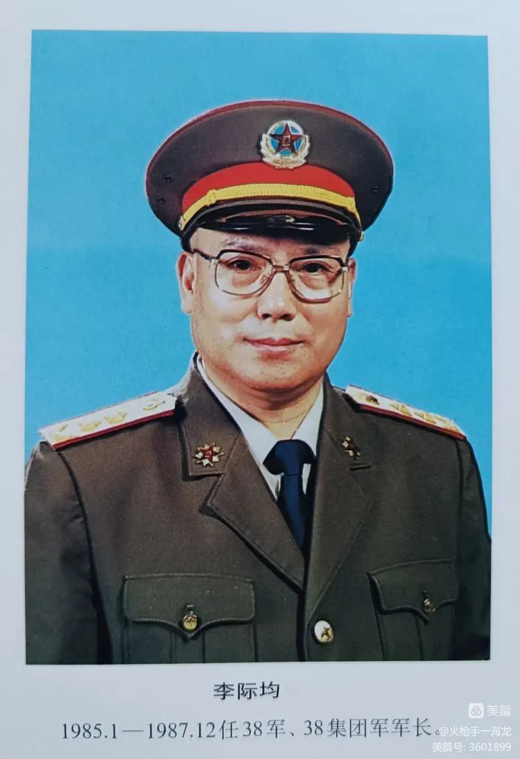 The commander of the 38th Army in my eyes - Li Jijun (1) - iMedia