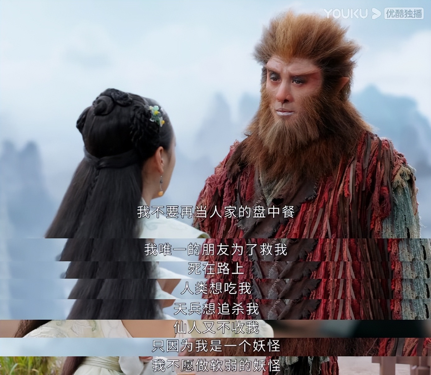 Perhaps what the audience wants to see in "Ling Yun Zhi" is the ideal ...