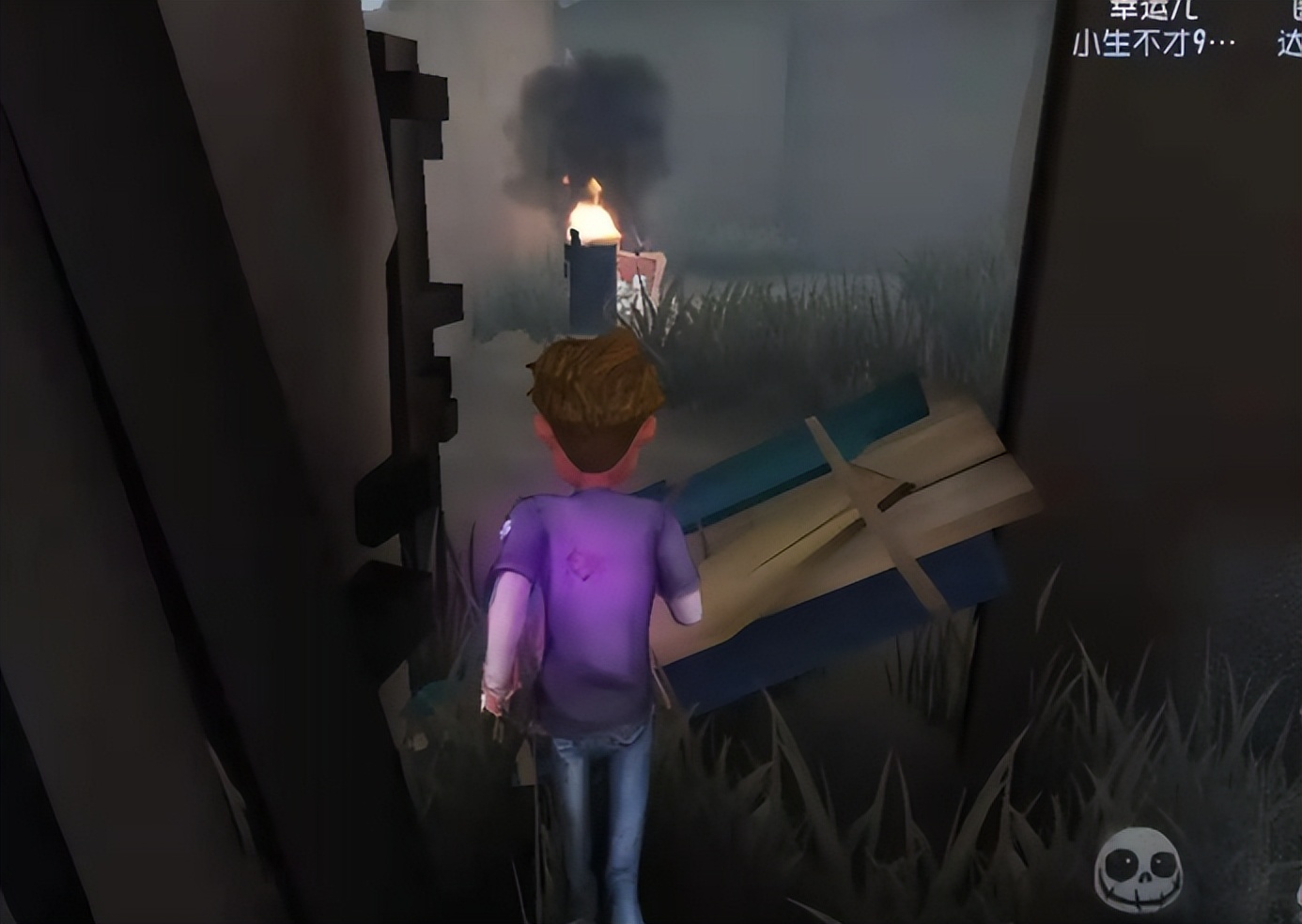 How to contain the fifth personality board area - iNEWS