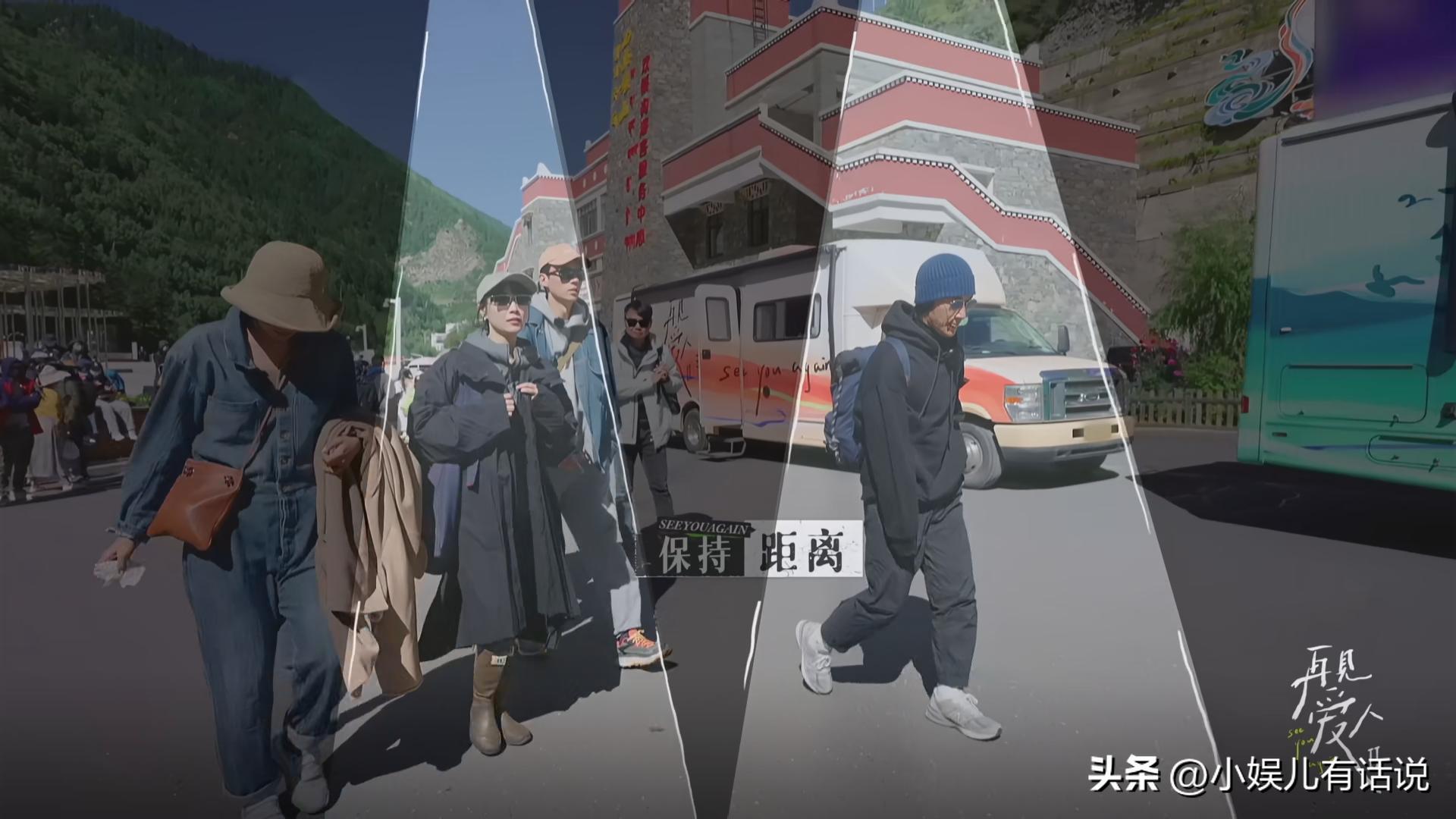 Goodbye Lover 2: Su Shiding no longer has the compassion of love, Lu Ge ...