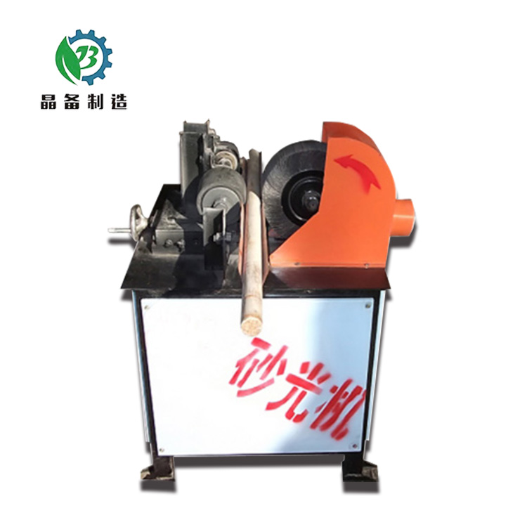 Round bar sander operation process - iNEWS