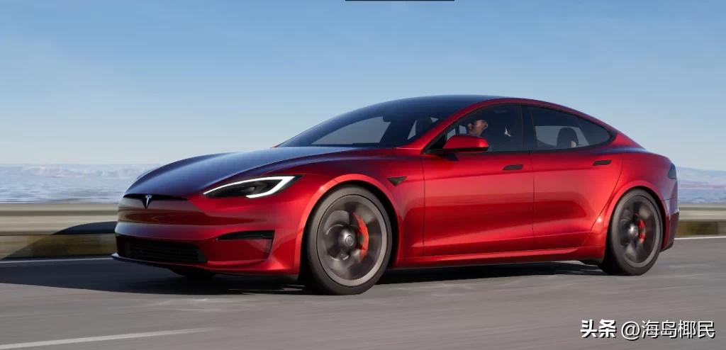 Data security: Tesla builds its own data center - iMedia