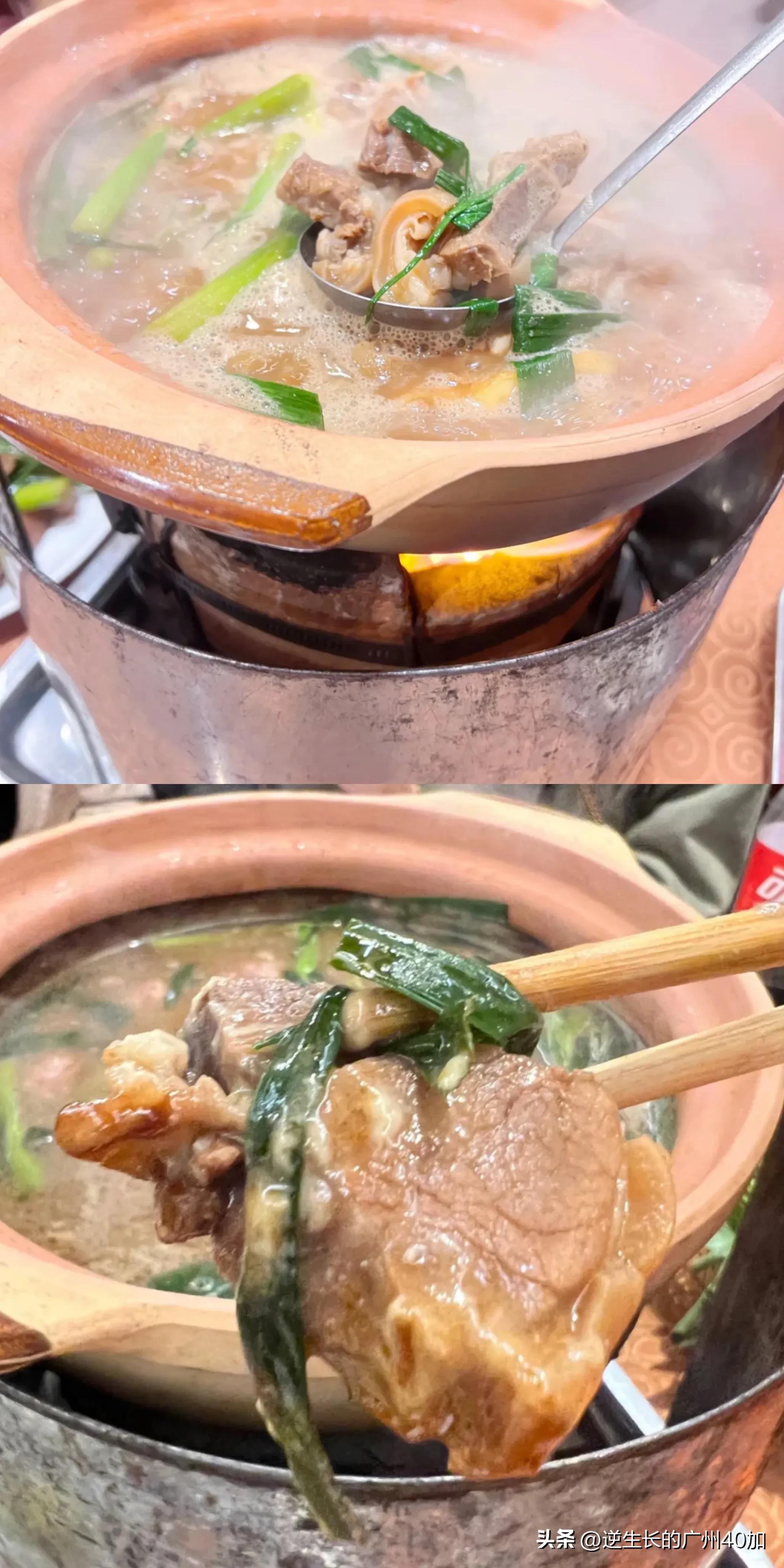 Guangzhou's oldest and most authentic charcoal stove sheep pot, which ...