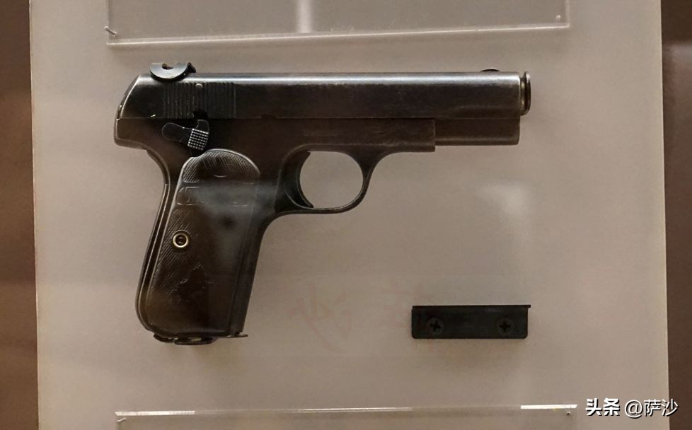 The first gun in the Republic of China Colt M1903 semi-automatic pistol ...