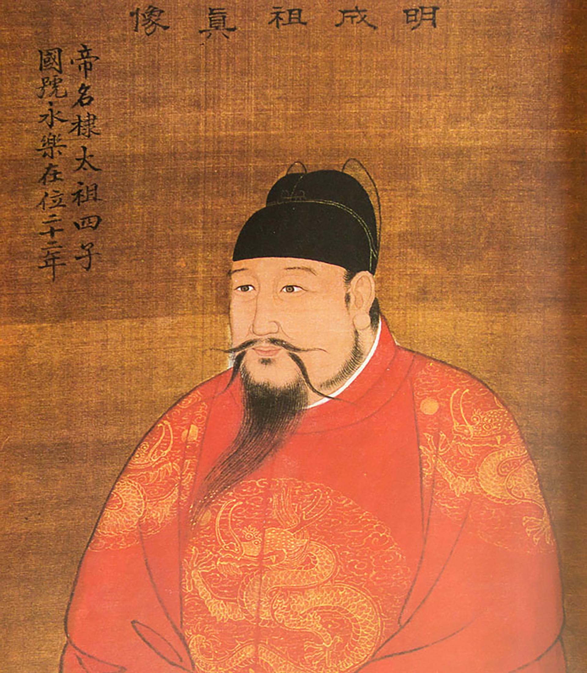 The Nine Heavens opened the palace, and all nations wore clothes and ...