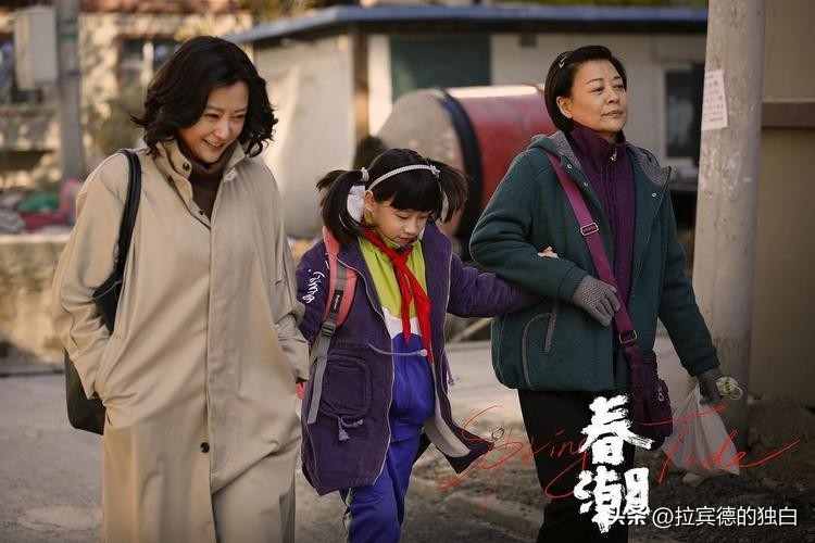 The international female film "Spring Tide" has aroused widespread ...
