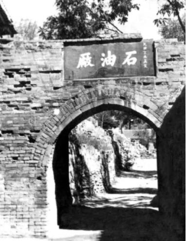 Why does Weng Wenhao insist on developing Yumen Oilfield? China needs ...