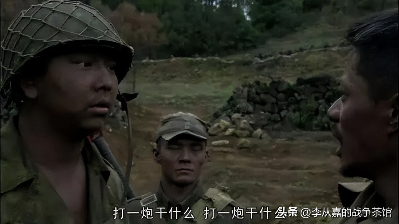 The Chinese Expeditionary Force has three commanders-in-chief, but none ...