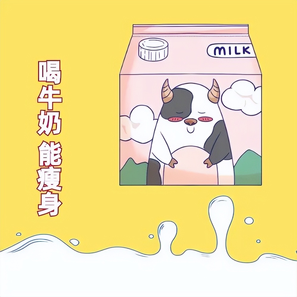 Drinking milk can really help you lose fat fast - iNEWS