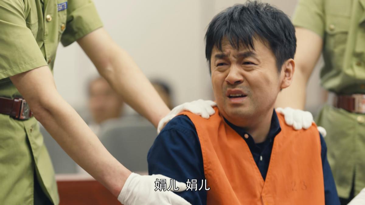 Nominated for 9 Magnolia Awards, the shocking crying scene is enough to ...