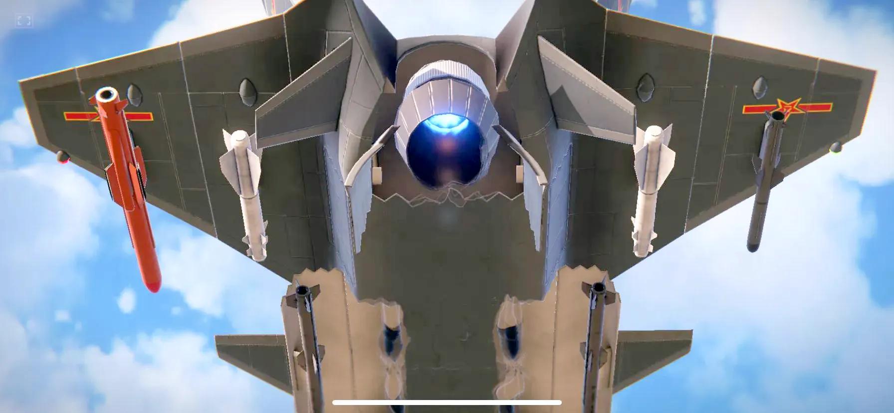 China [J-26] "Jingwei" attack aircraft - iNEWS