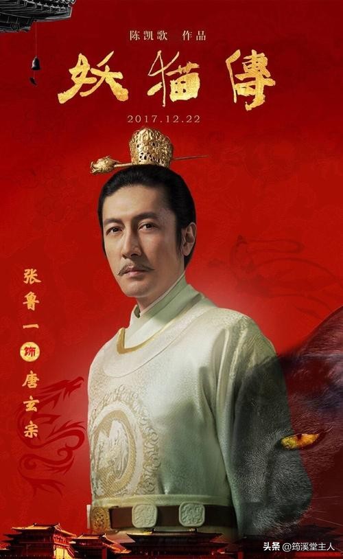 Zhang Luyi's Road to Performing Arts: Success in Literature and Art ...