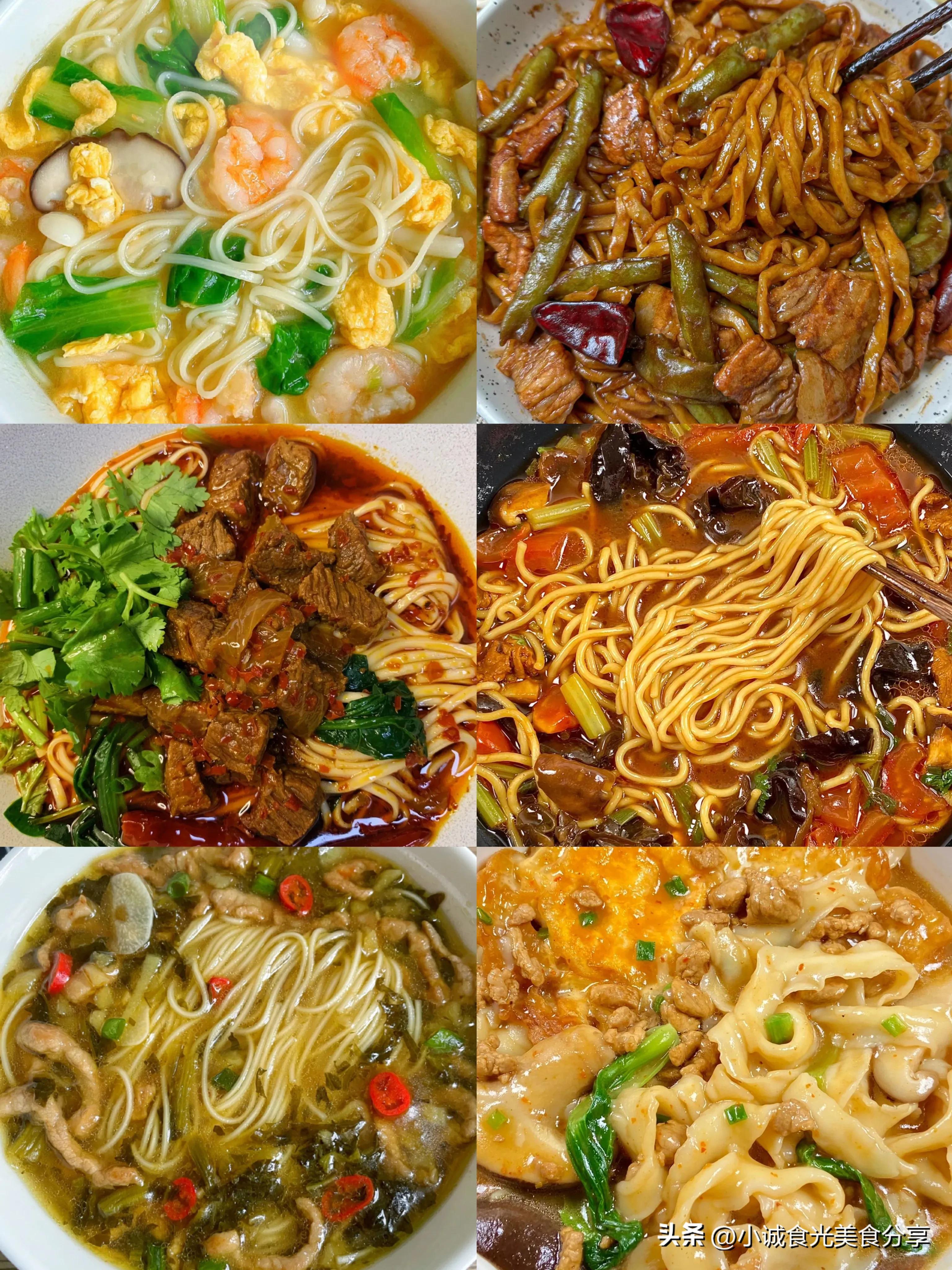 Fewer people love to eat Chinese breakfast? Chinese breakfast VK ...