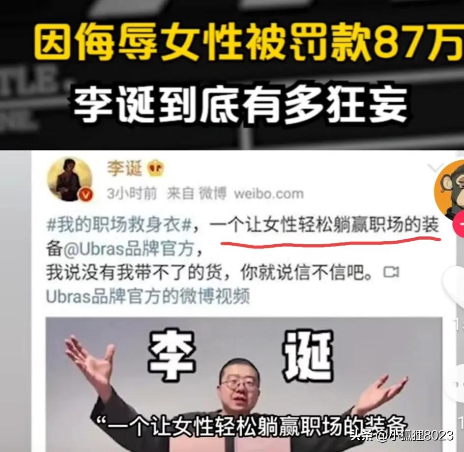 Xiaoguo culture, can you still laugh out loud? - iMedia