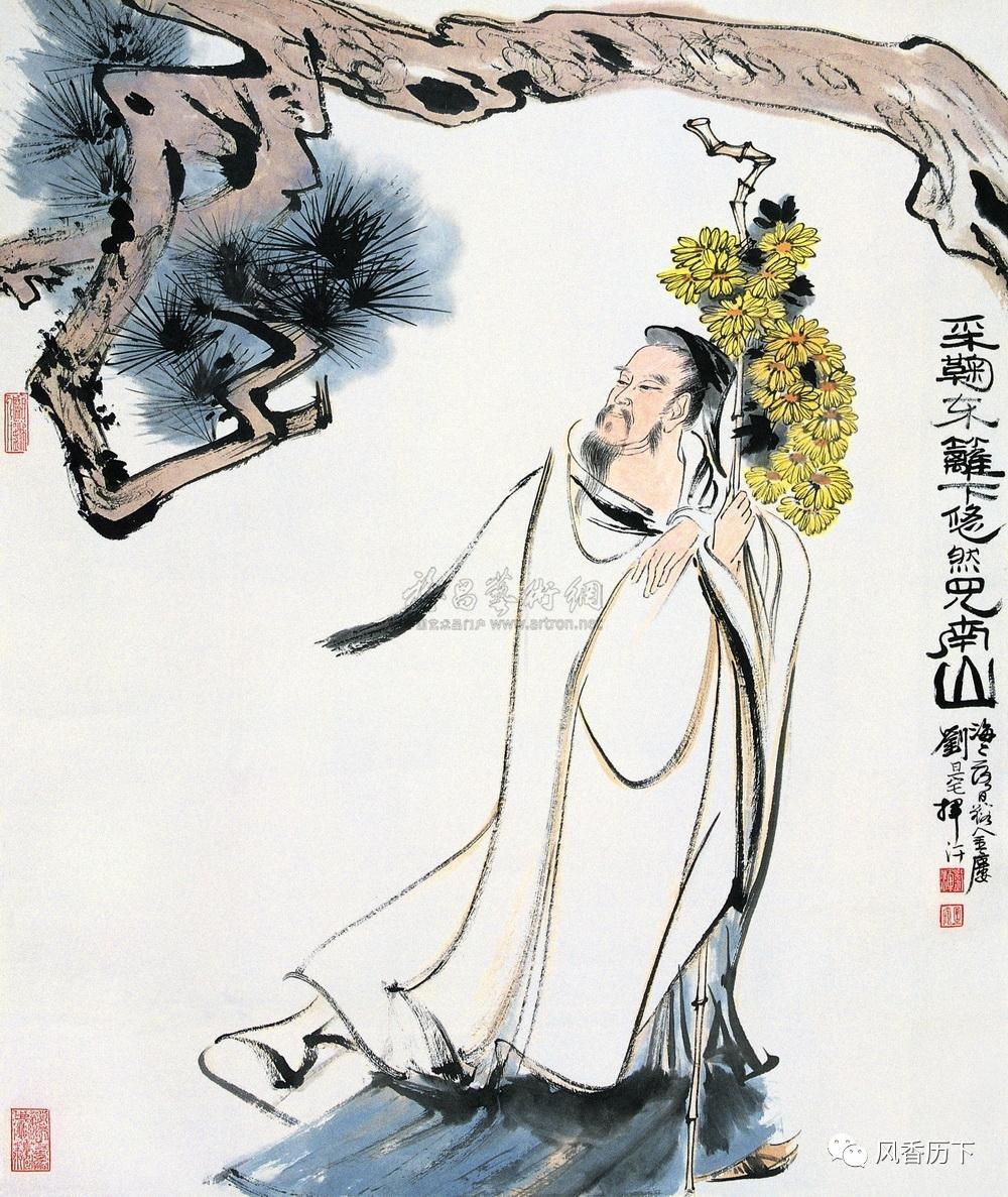 Research on Wang Ping's Poetry from the Aesthetic Perspective: Preface ...