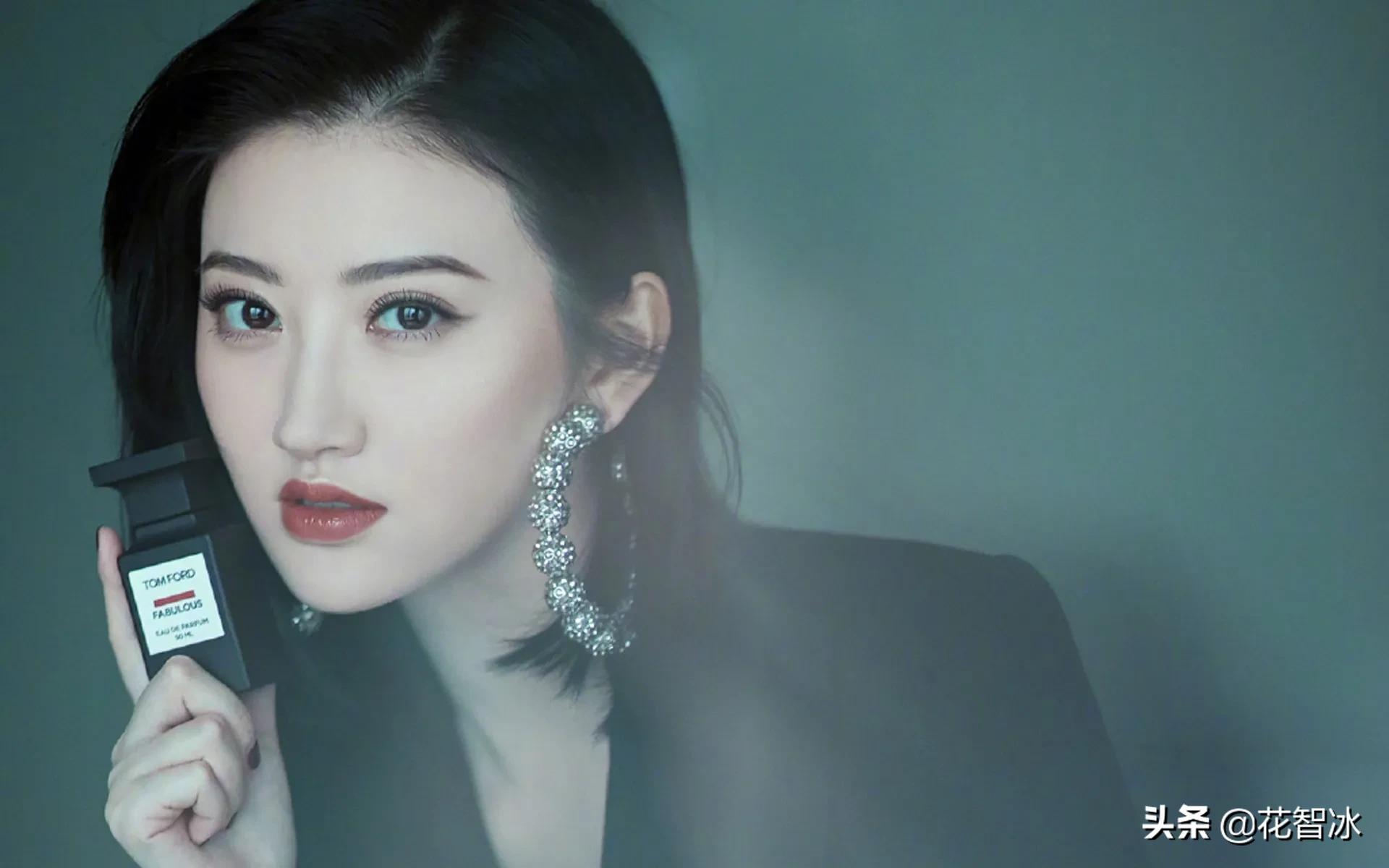 Leng Yan style actress Jing Tian flaming red lips domineering president ...