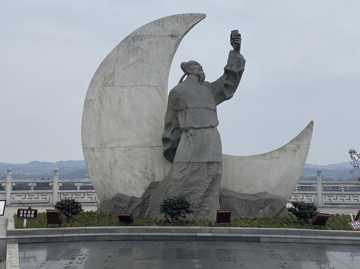 Tao begets one, one, two, two, three, three, and all things. It turns ...