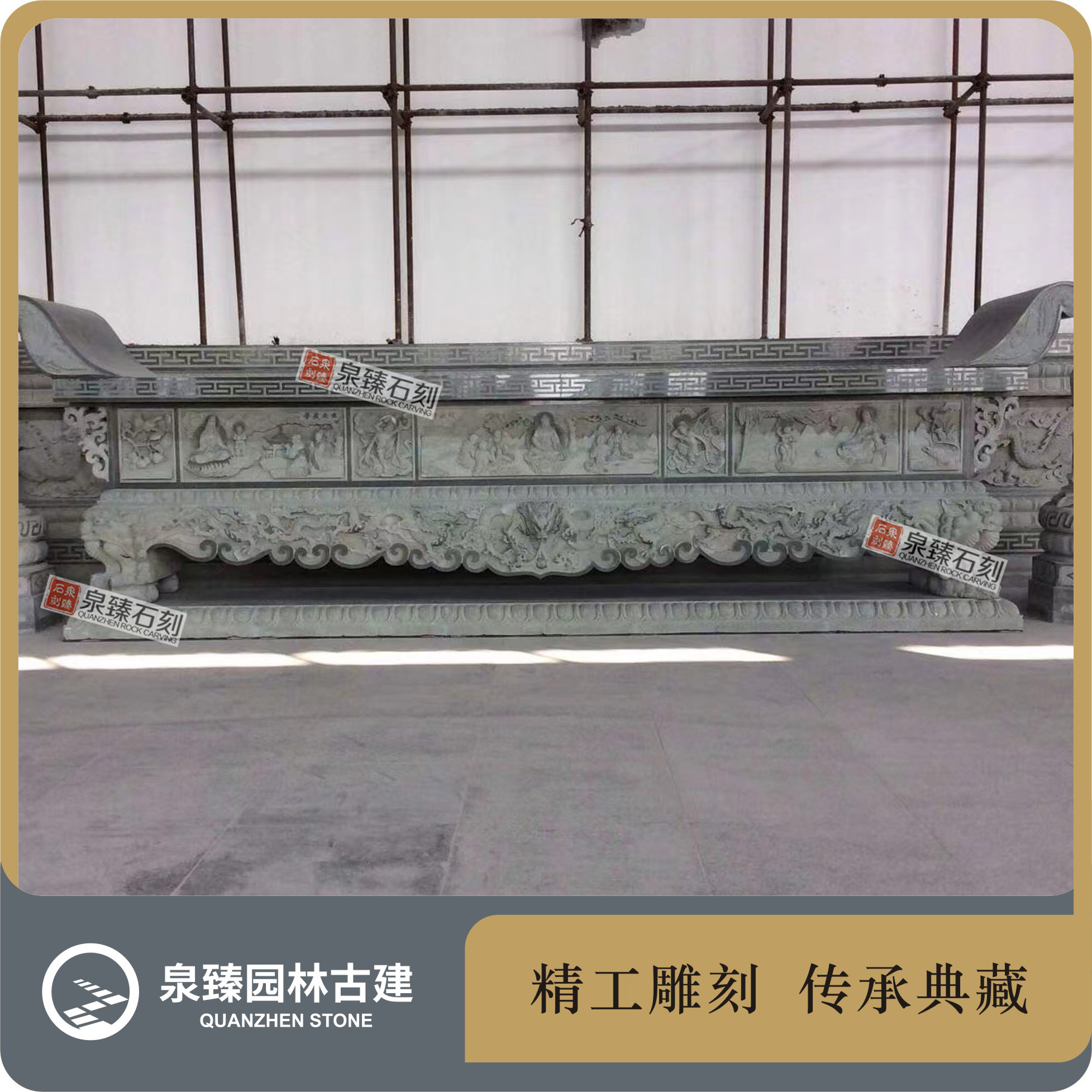 Stone carving table, stone Buddha platform - iNEWS