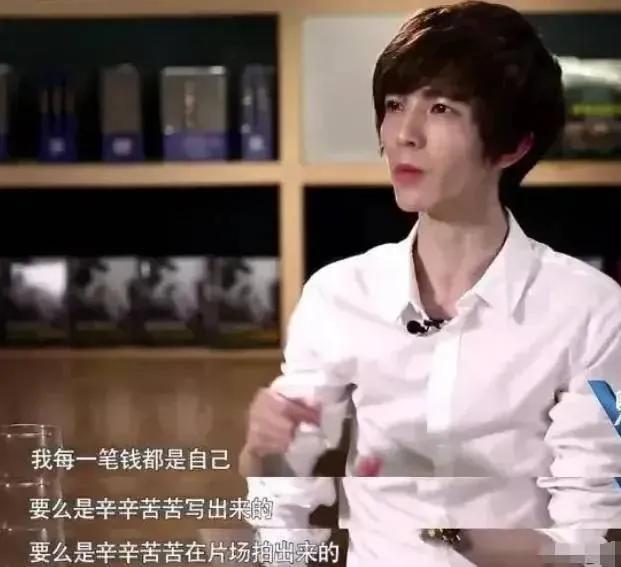 How extravagant is Guo Jingming?460,000 yuan for a sweater, 790,000 ...