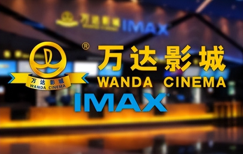 What is sustainable development?Wanda Films takes multiple measures to ...