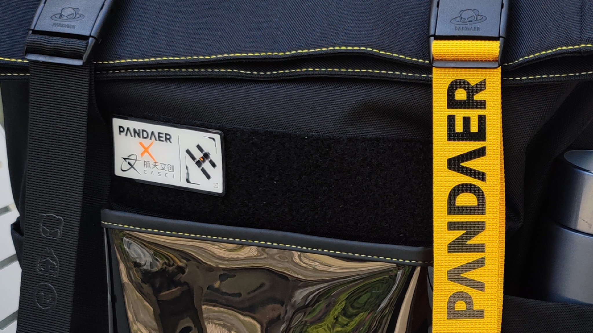 做個時尚打工人，PANDAER PASA航宇之星雙肩包 - 資訊咖