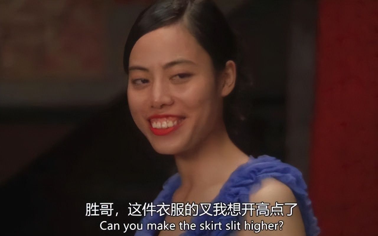 Remember the ugly girl "Buck Tooth Zhen" in "Kung Fu"?The ...