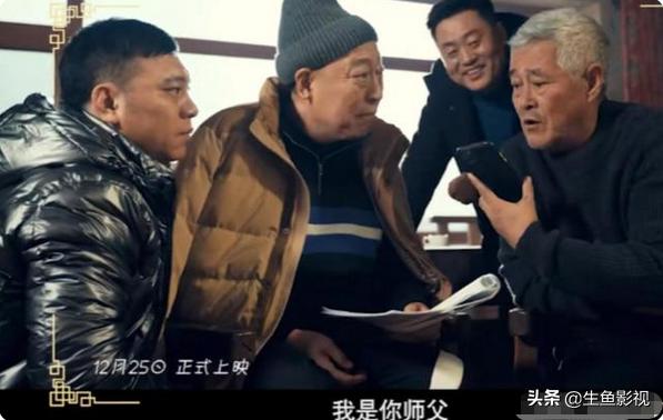 Tian Wa is out of the circle with a "big master", Zhao's class is far ...