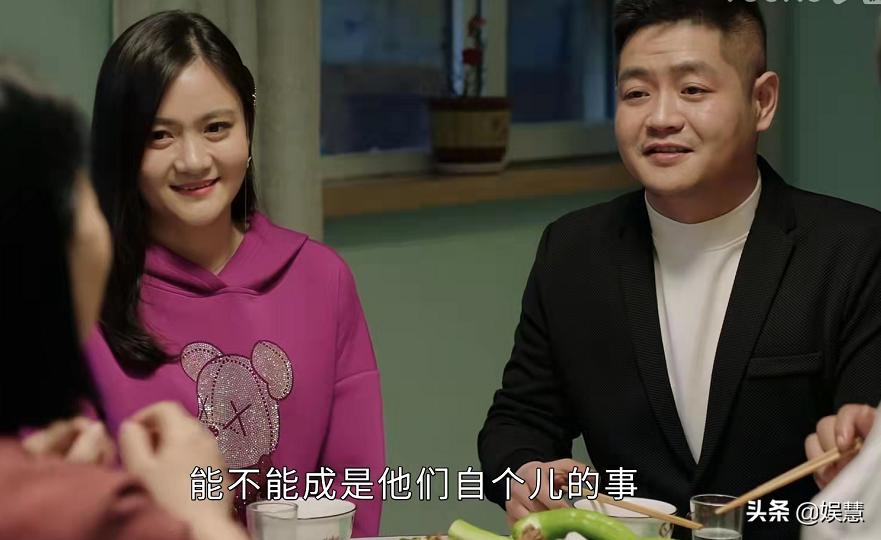 "Country Love 14" turned into a pot of porridge, Xiao Shuang and Du ...