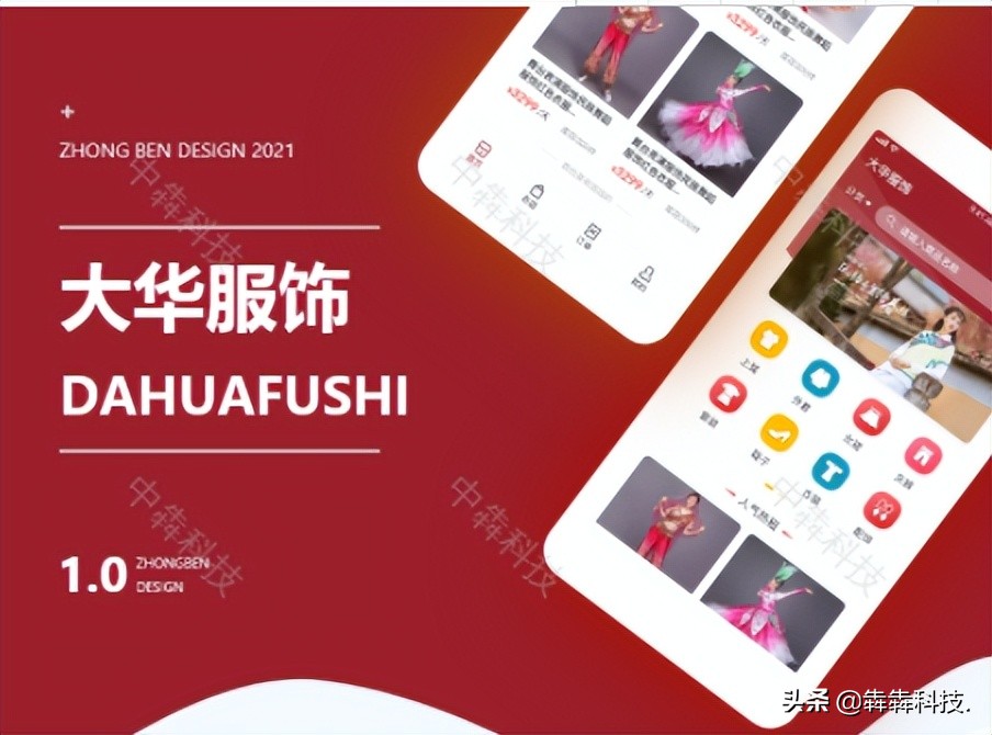 Detailed explanation of development mode and function of idle rental ...
