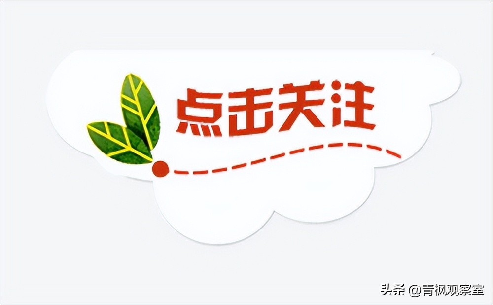 New news, the Ronald Reagan aircraft carrier released the "Bumblebee ...