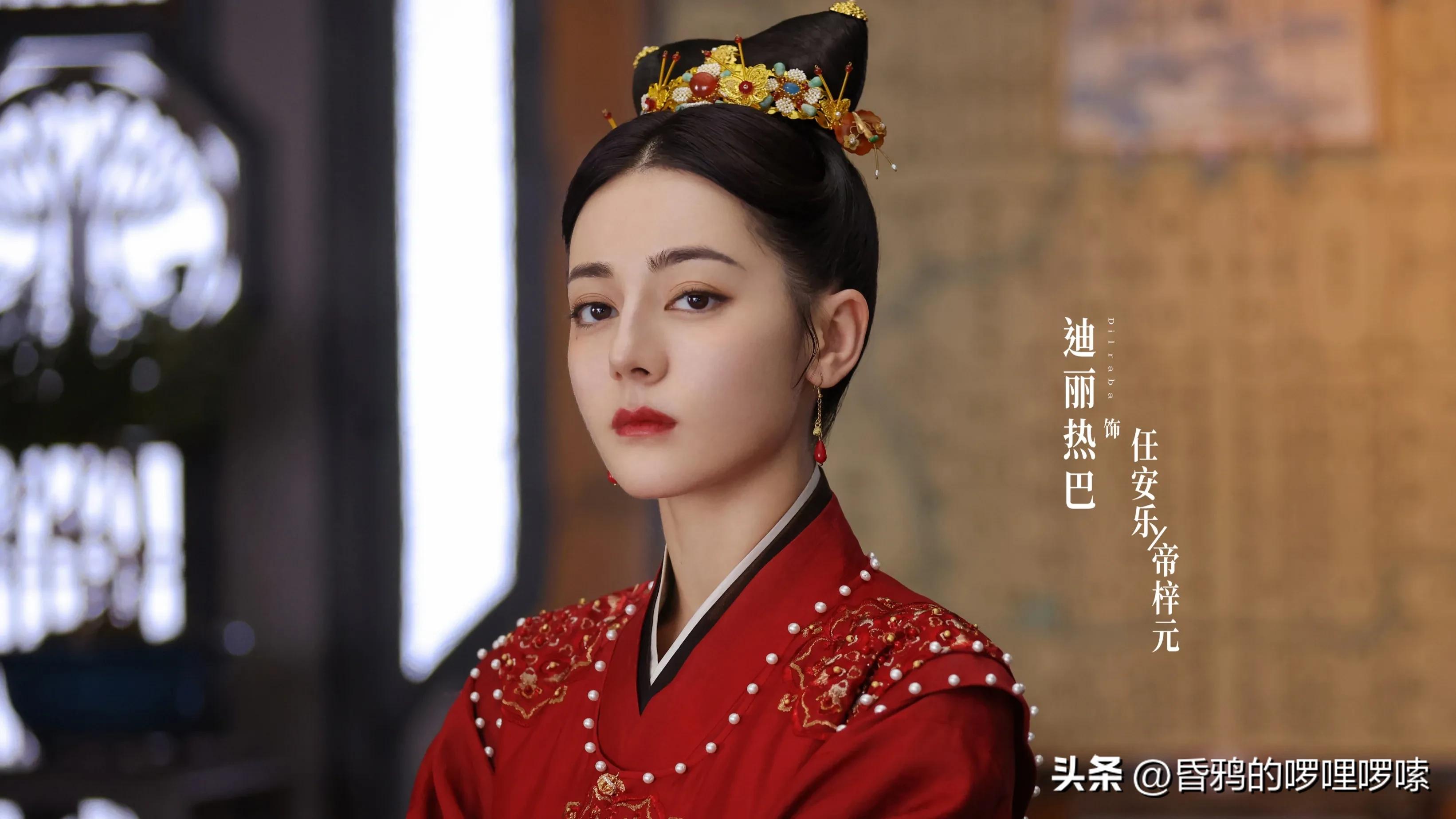 Chasing "The Legend of Anle" for Di Lieba's prosperous beauty, but was ...