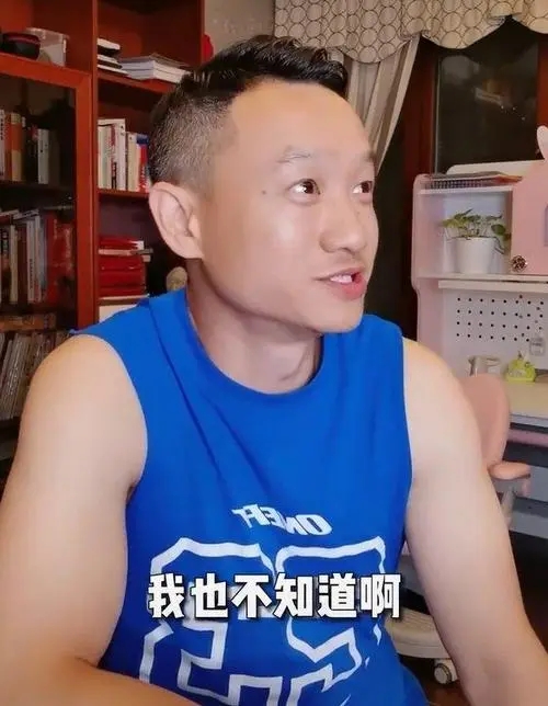 The truth about Yang Wei and Yang Yun's marriage change: 15 years of ...