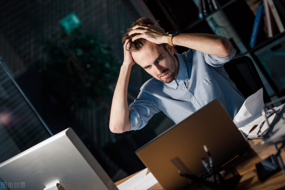 What are the computer failures? - iNEWS