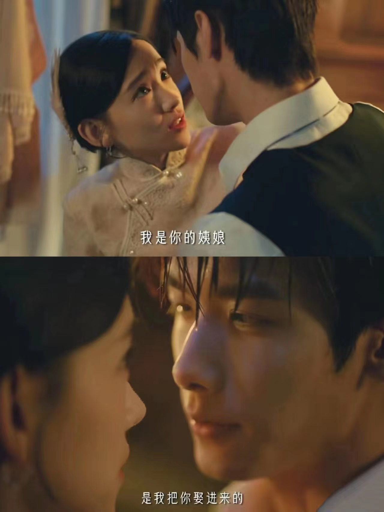 Feeling after watching the TV series "Provoke" in one go: It's so short ...