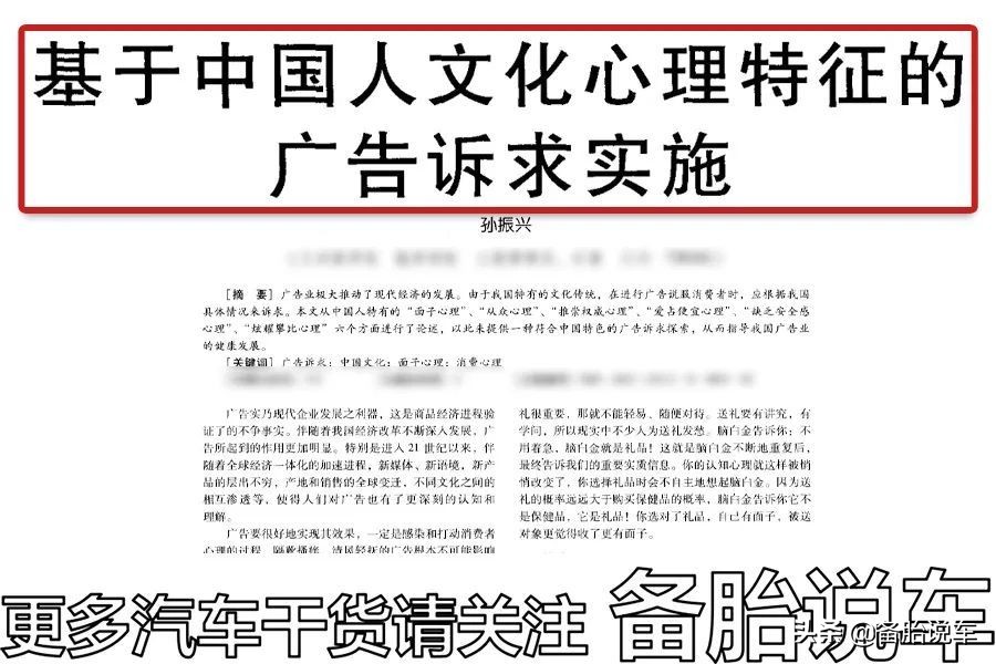 油價又要漲了！趁漲價前，去排隊加1箱油，到底值不值？ - 資訊咖