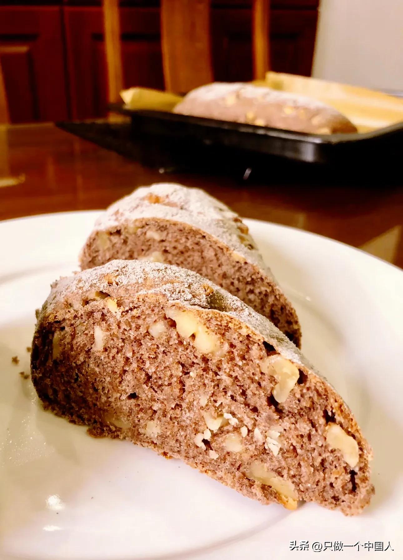 My "Whole Wheat Puff Pastry Soft European Bun" - iMedia