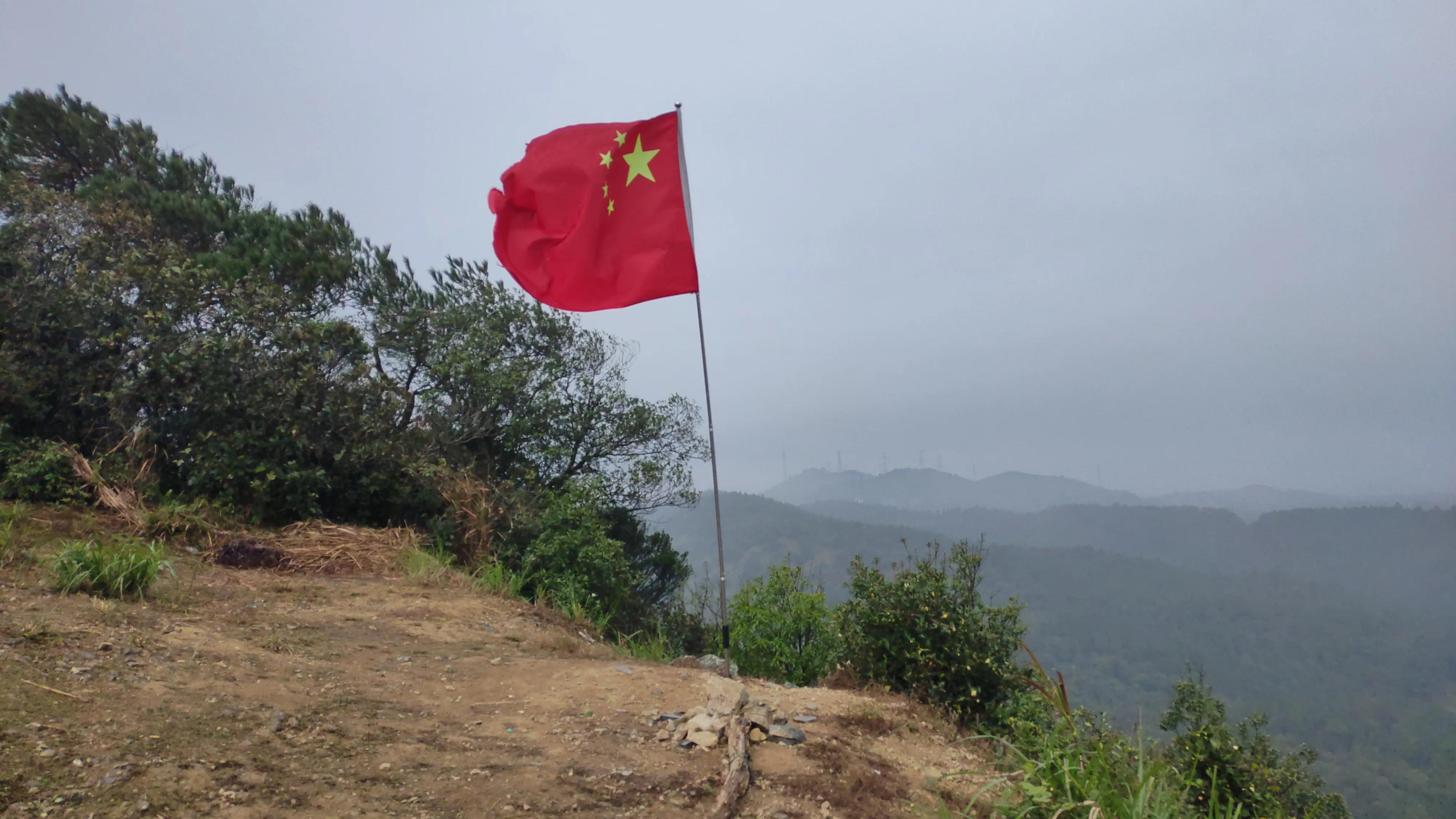 Hiking through Meiyang, Xixi Forest Park - iNEWS