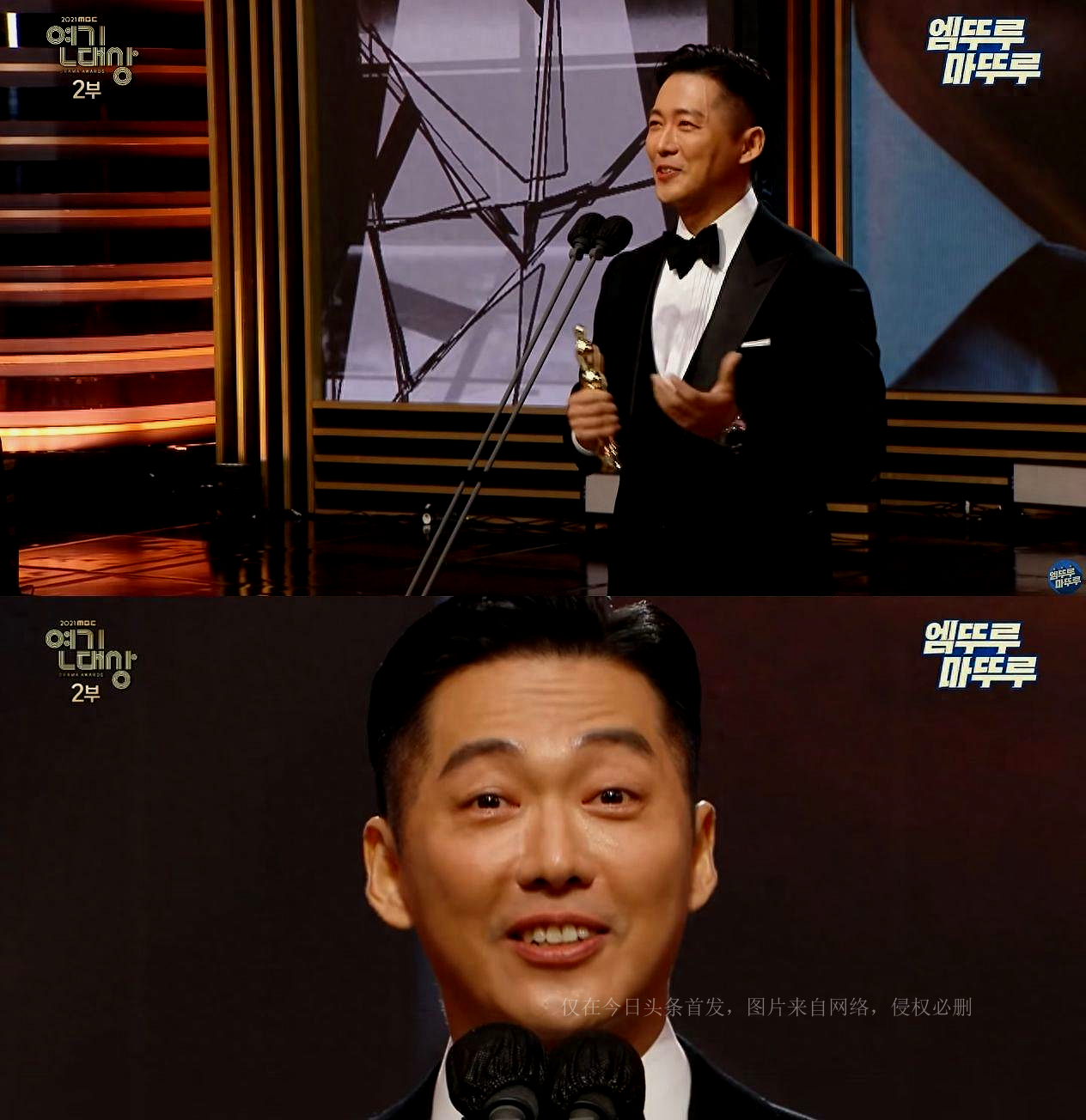 Nangong Min announced that he is getting married and has publicly dated ...